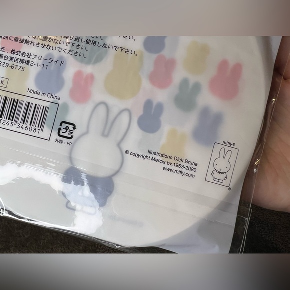 miffy | Party Supplies | Miffy Dick Bruna Table Papers Pack Of Party ...